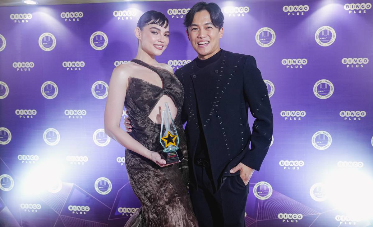 Talent ignites at the 37th PMPC Star Awards for TV, presented by ...